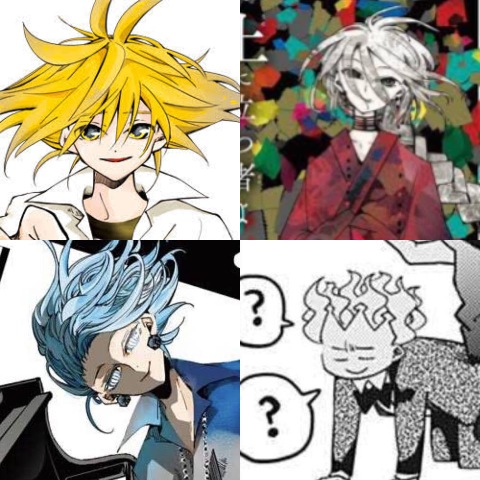 【PPPPPP】ラスボス候補の4名がこちら : あにまんch