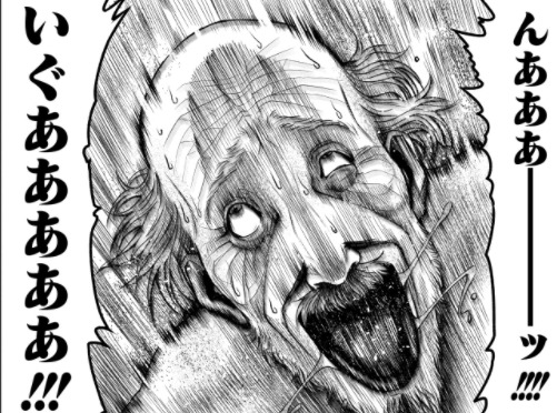 【感想】 ローゼンガーテンサーガ 46話 特別授業開始じゃ！【ネタバレ注意】 : あにまんch