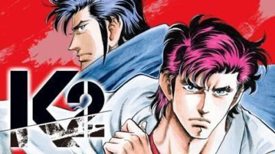 【感想】K2 460話 TETSU、どこまでもあざと過ぎる【ネタバレ注意】 : あにまんch